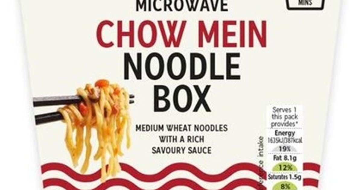 Marks & Spencer Food Chow Mein Noodle Box 300g