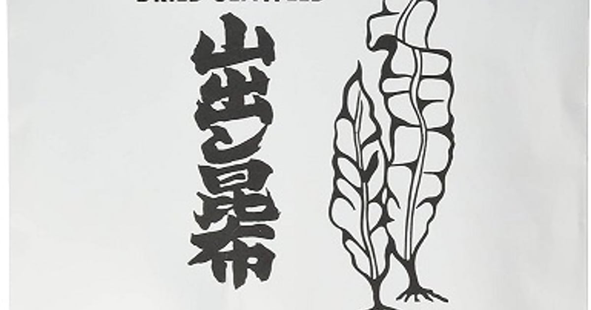 WelPac Yamadashi Kombu
